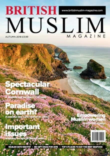 British Muslim Magazine Subscription UK Offer