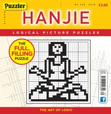 Hanjie Magazine Subscription UK Offer