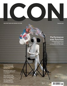 Art & Design Magazine Subscription Offer (UK Only)
