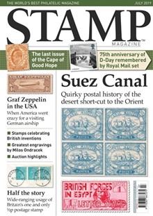 Stamp Magazine Subscription UK Offer
