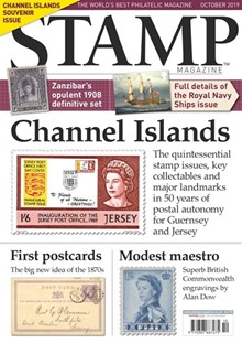 Stamp Magazine Subscription UK Offer