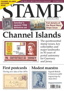 Stamp Magazine Subscription UK Offer