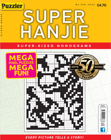 Super Hanjie Magazine Subscription Offers | magazine.co.uk