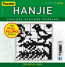 Hanjie Magazine Subscription UK Offer