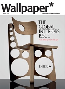 Wallpaper* Magazine Subscription UK Offer