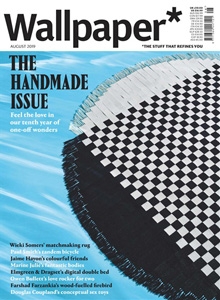 Wallpaper* Magazine Subscription UK Offer