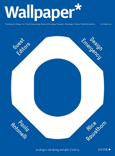 Wallpaper* Magazine Subscription UK Offer