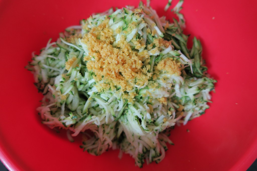 Courgette Cake | magazine.co.uk